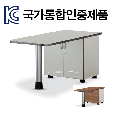 굿퍼니사무용가구1588-7553